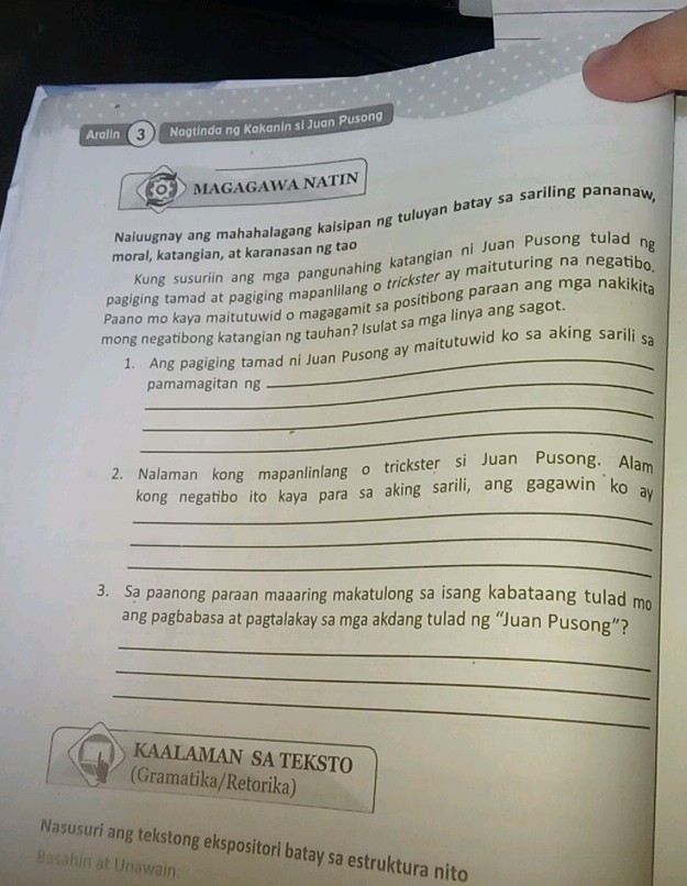 Aralin Nagtinda ng Kakanin si Juan Pusong | StudyX