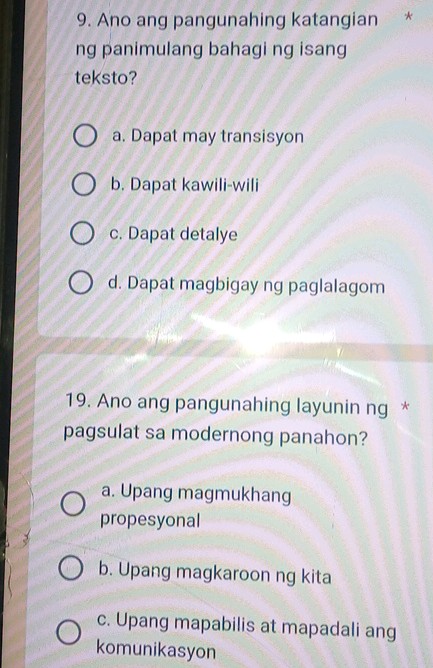 9 Ano ang pangunahing katangian ng | StudyX