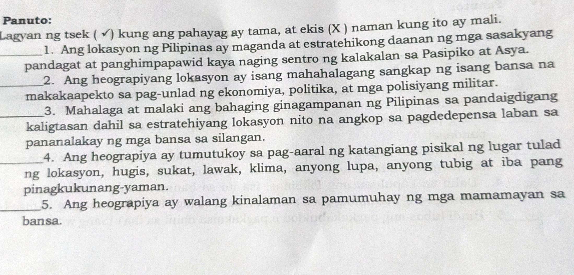 Panuto Lagyan ng tsek ( ) kung ang | StudyX