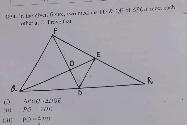 Q34 In the given figure two medians PD Q E | StudyX