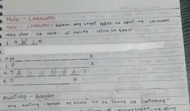 Hula - Larawan Huta - LARQWRN hulaan ang | StudyX