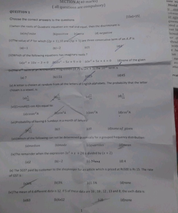 SECTION A(40 marks) (all questions are | StudyX
