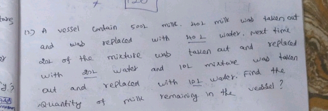 tare (1) A vessel contain 5002 milk HoL | StudyX