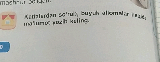 Kattalardan sorab buyuk allomalar haqida | StudyX