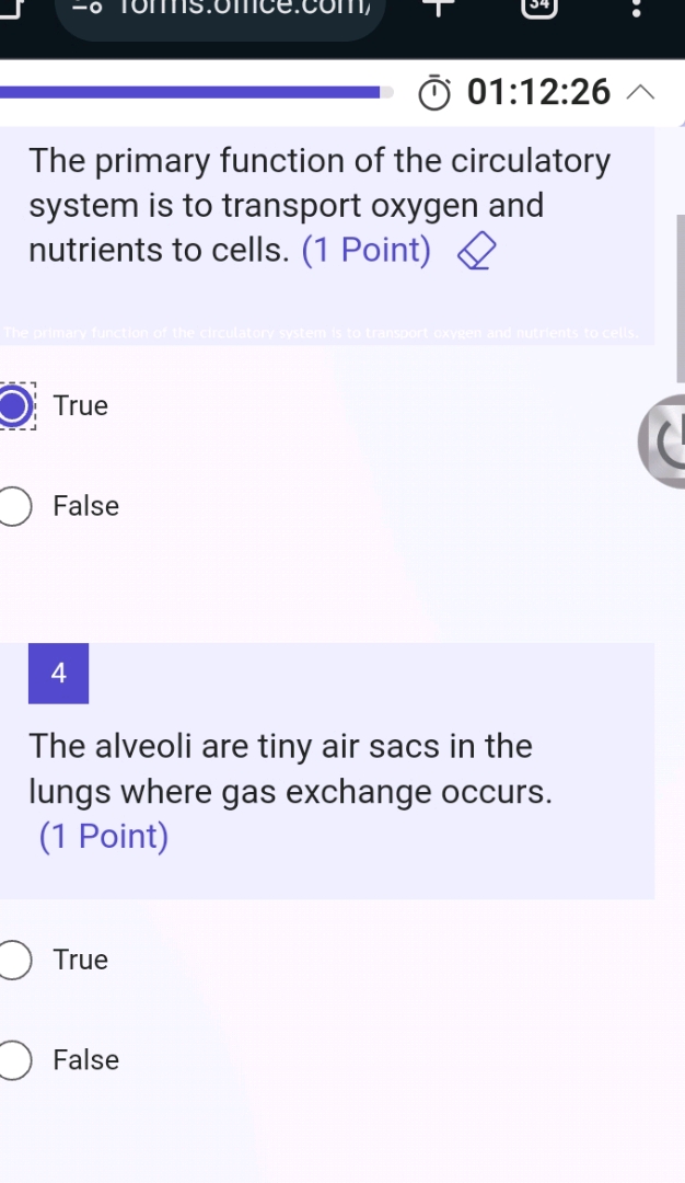 011226 The primary function of the | StudyX