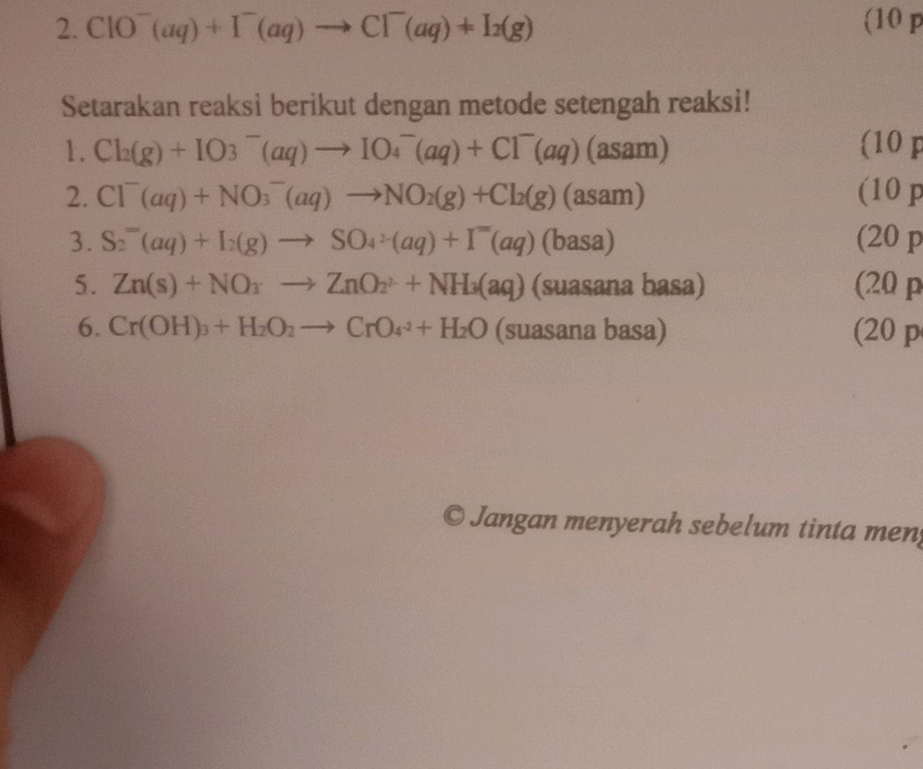 2 ClO-(a q)+ I-(a q) Cl-(a q)+ I2( g) | StudyX