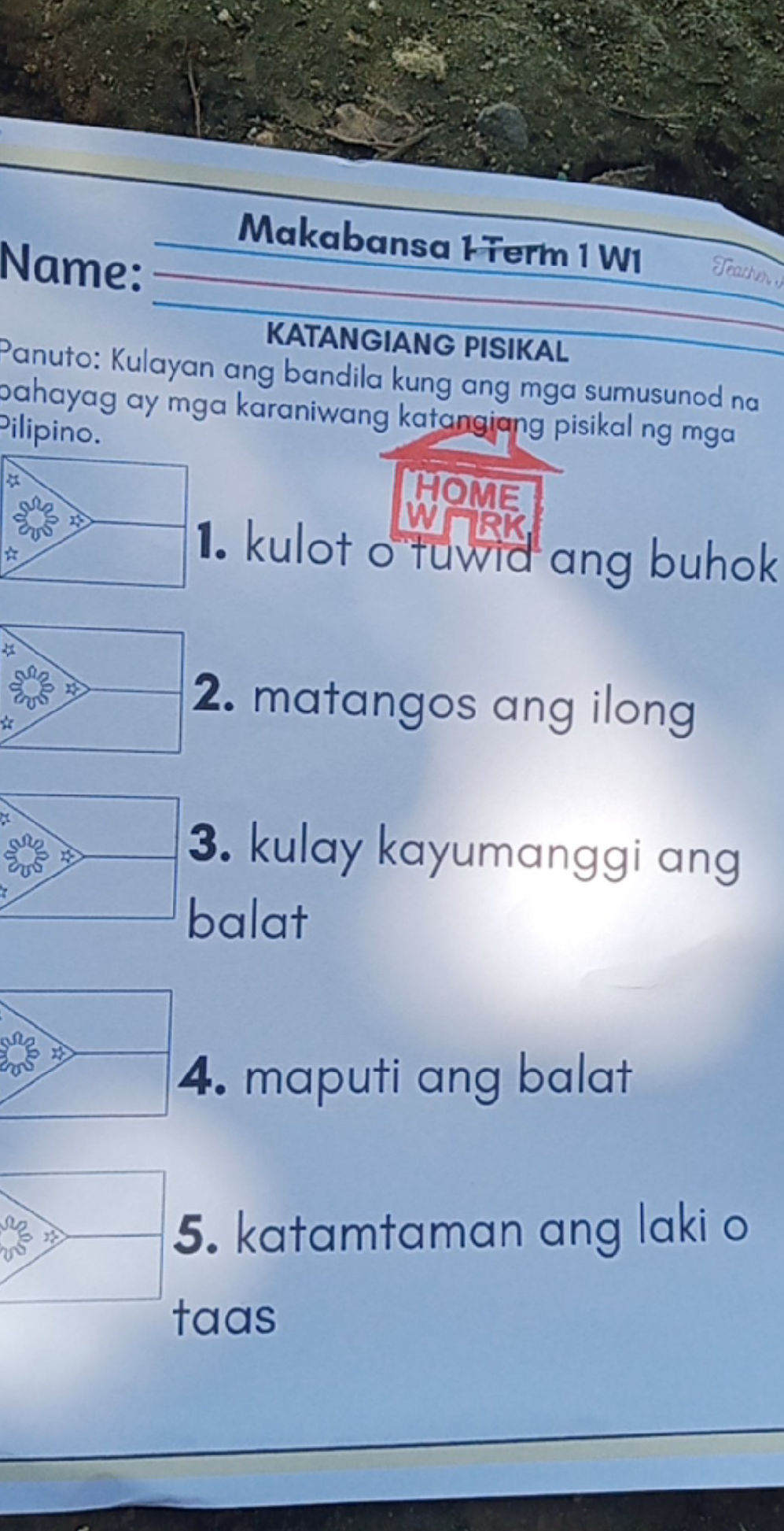 Name: Makabansa 1- Term 1 WI Teacher