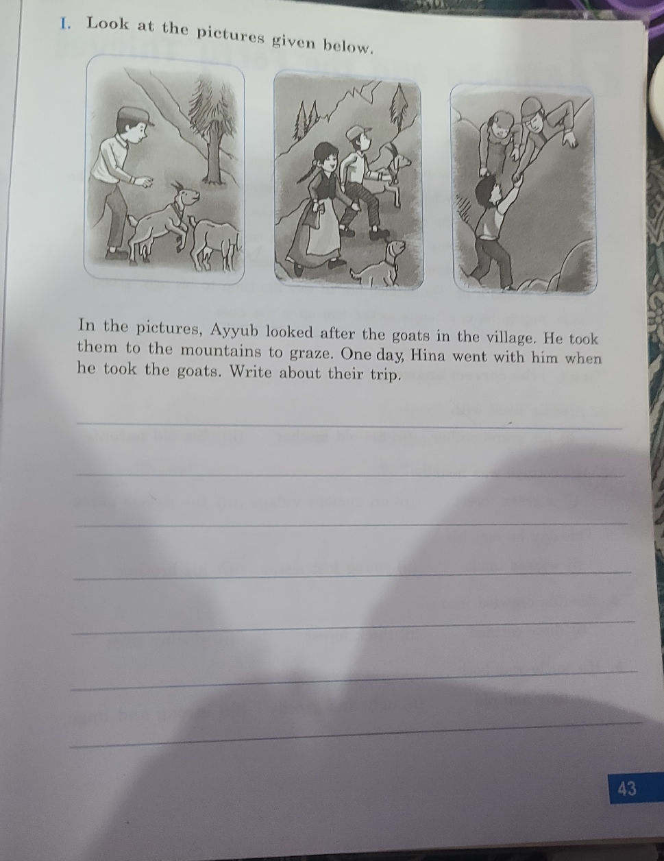 I. Look at the pictures given below. | StudyX