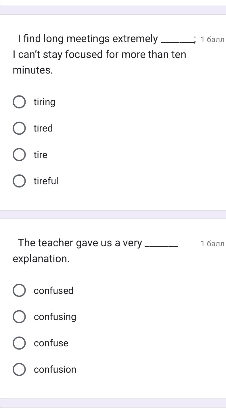 The teacher gave us a very ______ | StudyX