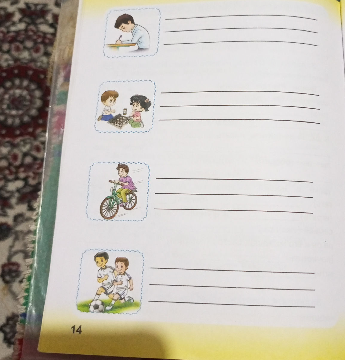 The image shows four activities, each paired | StudyX