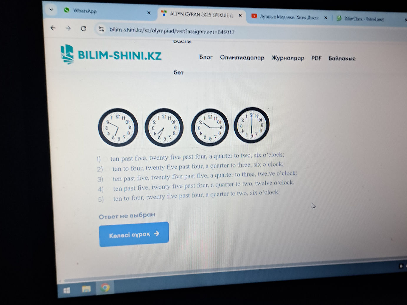 What are the times shown on the four clocks | StudyX