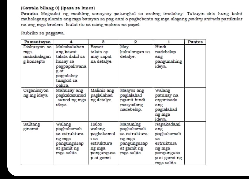 (Gawain bilang 3) (ipasa sa lunes) Panuto: | StudyX