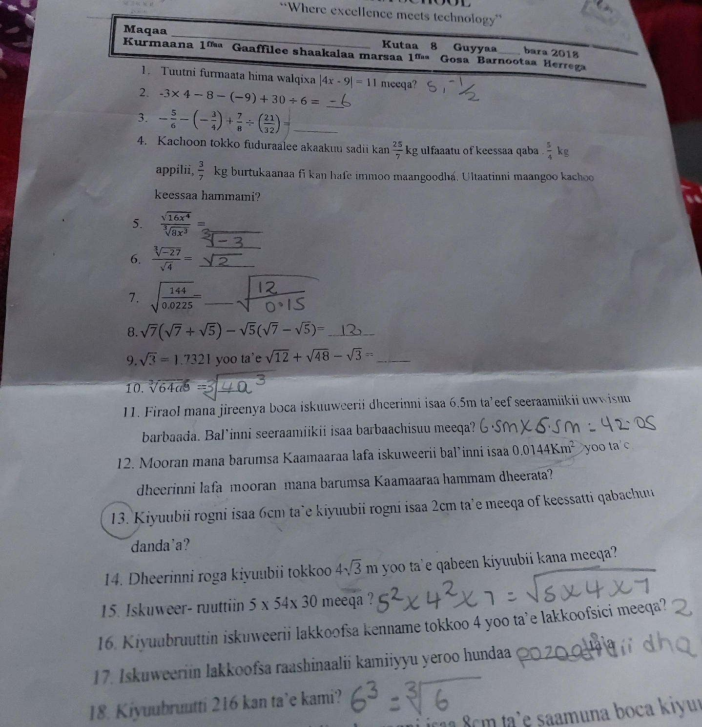 1. Tuutni furmaata hima walqixa |4x - 9| = | StudyX