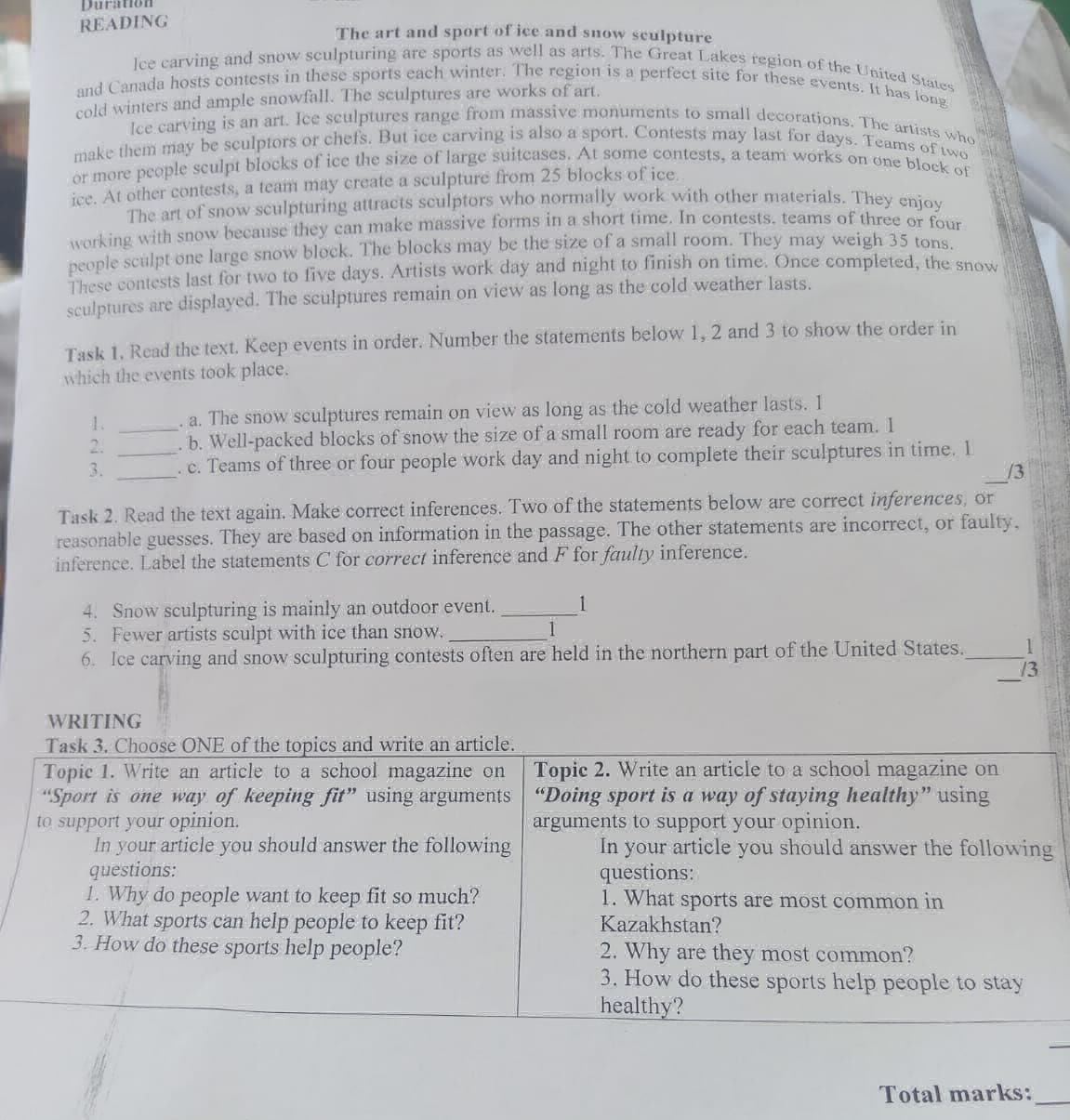 Task 2. Read the text again. Make correct | StudyX