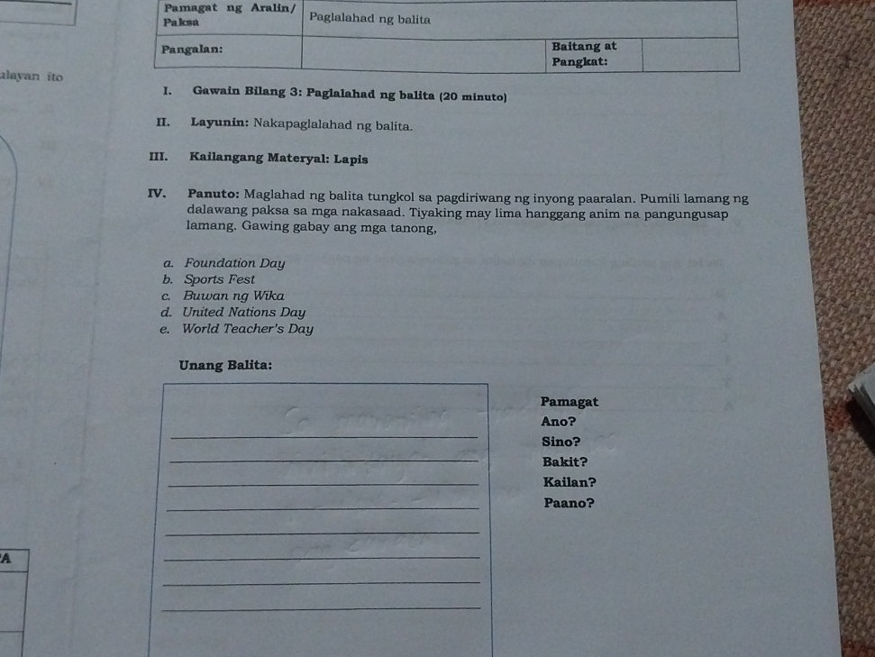 I. Gawain Bilang 3: Paglalahad ng balita (20 | StudyX