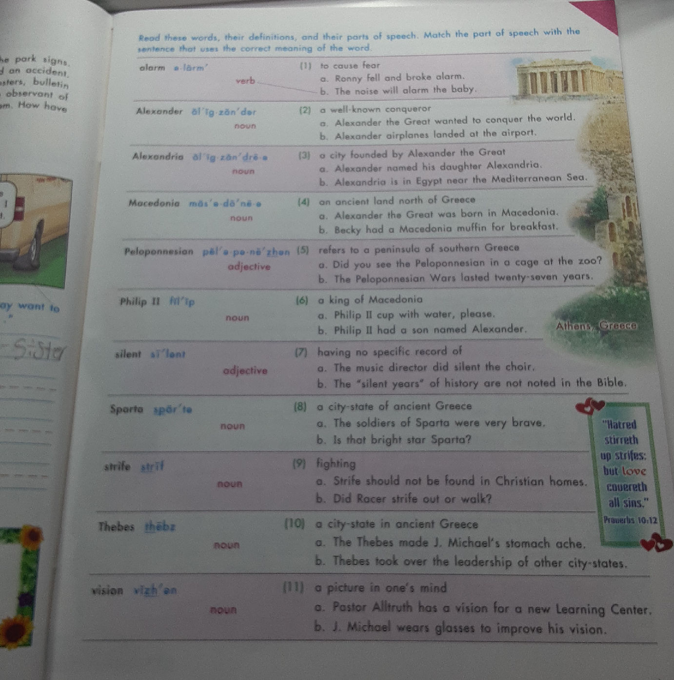 Read these words, their definitions, and | StudyX