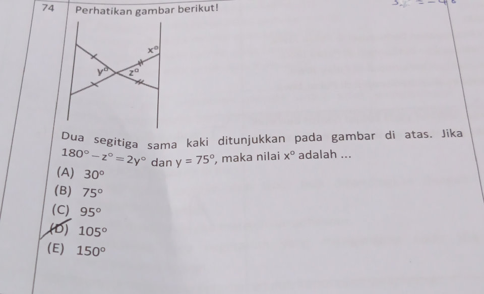 Perhatikan gambar berikut! [Diagram showing | StudyX