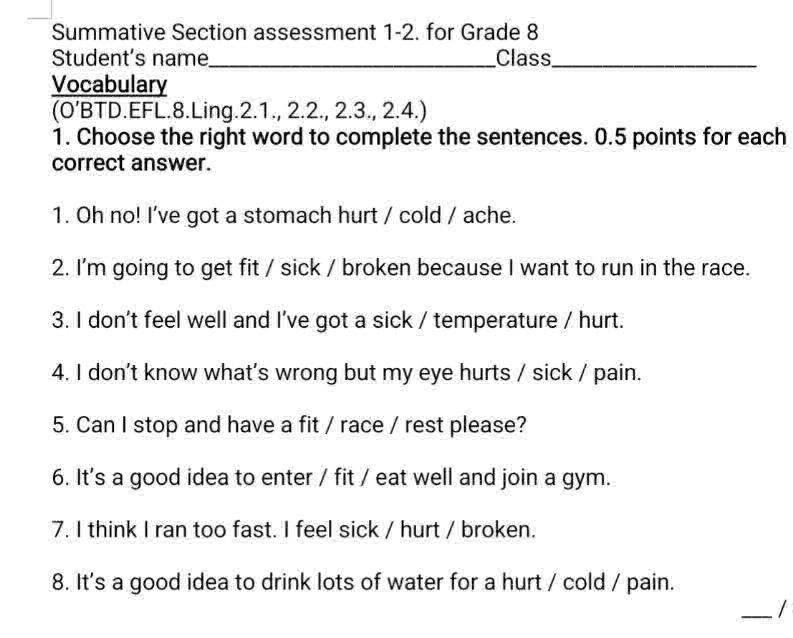 Summative Section assessment 1-2. for Grade | StudyX