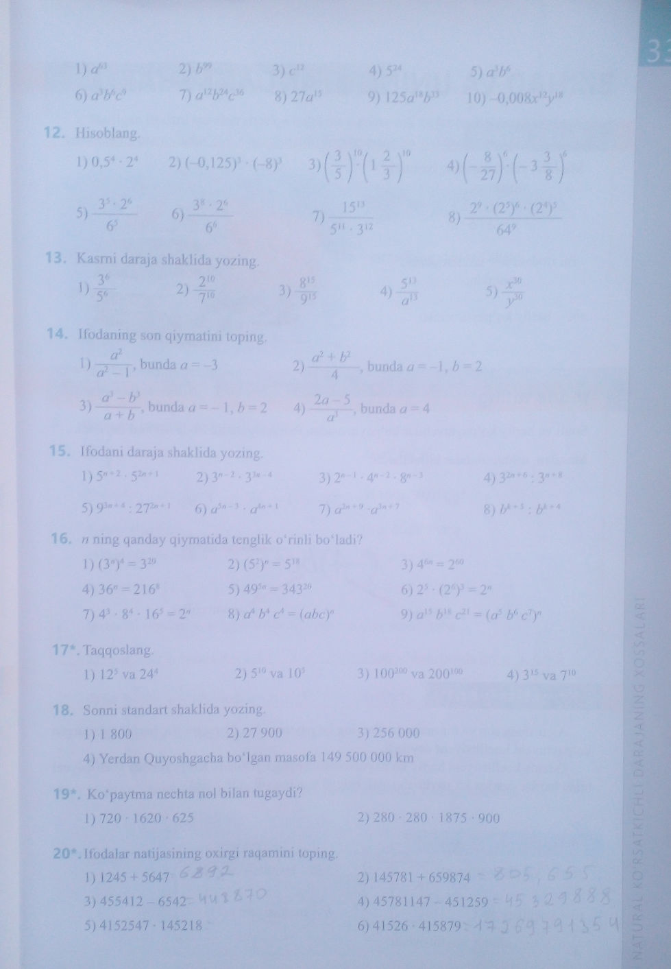 1) $a^{6}b^{3}$ 2) $b^{39}$ 3) $c^{12}$ 4) | StudyX