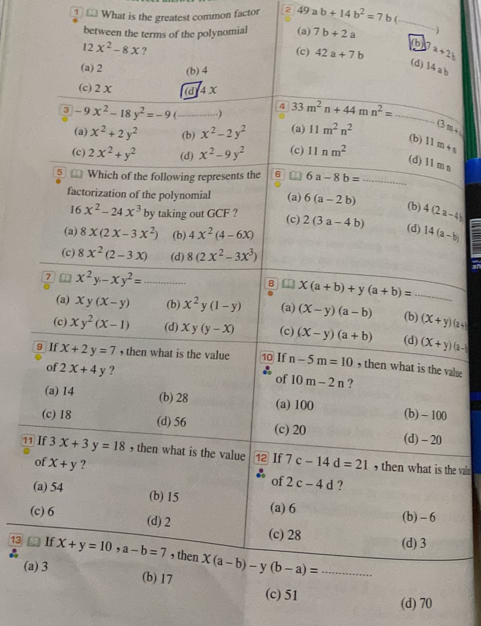 1 What is the greatest common factor between | StudyX