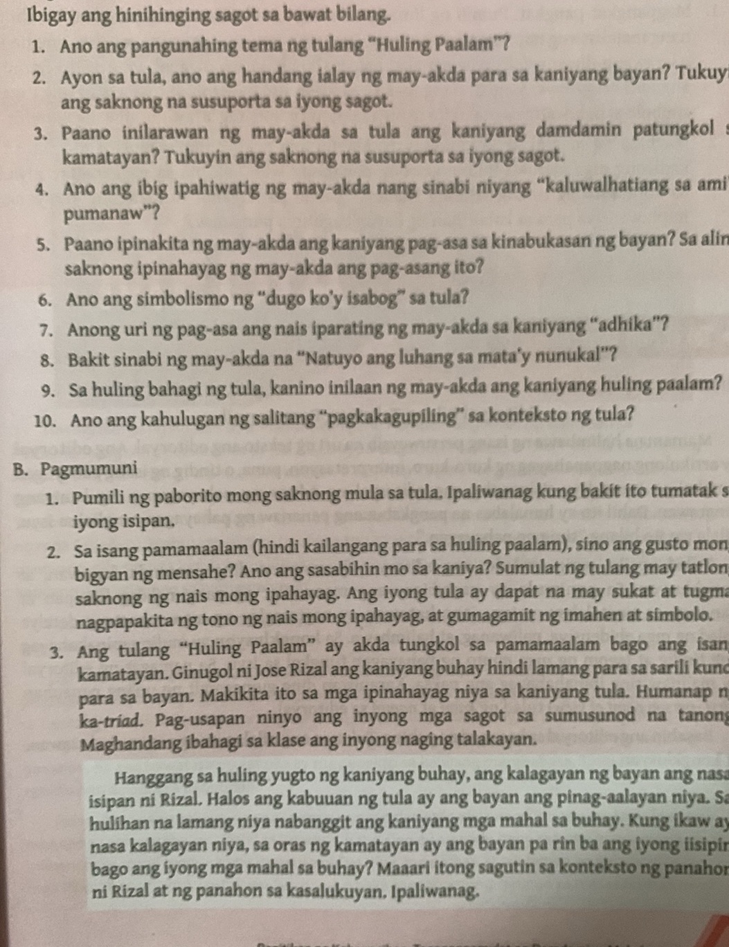 Ibigay ang hinihinging sagot sa bawat | StudyX