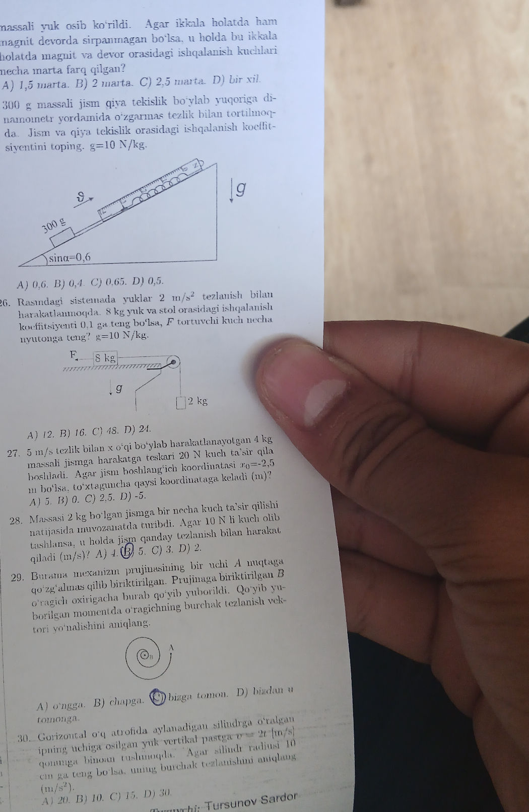 nassali yuk osib ko'rildi. Agar ikkala | StudyX