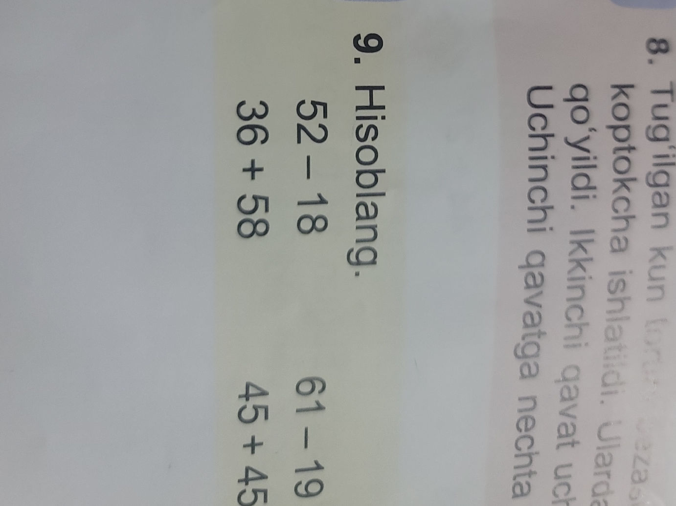 8. Tug'ilgan kun tor koptokcha ishlatildi. | StudyX