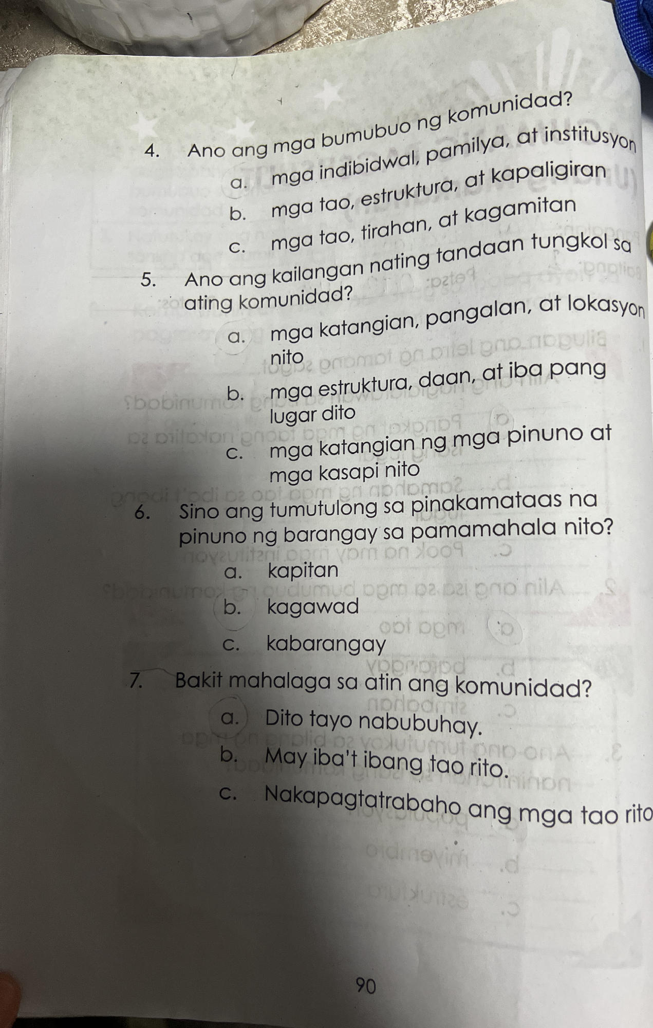Ano ang kailangan nating tandaan tungkol sa | StudyX