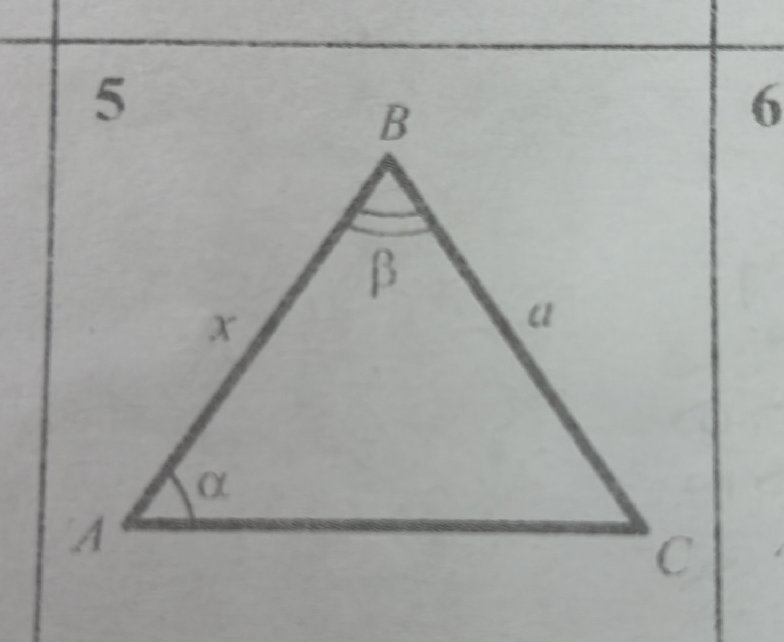 In triangle ABC shown below: [Diagram of | StudyX