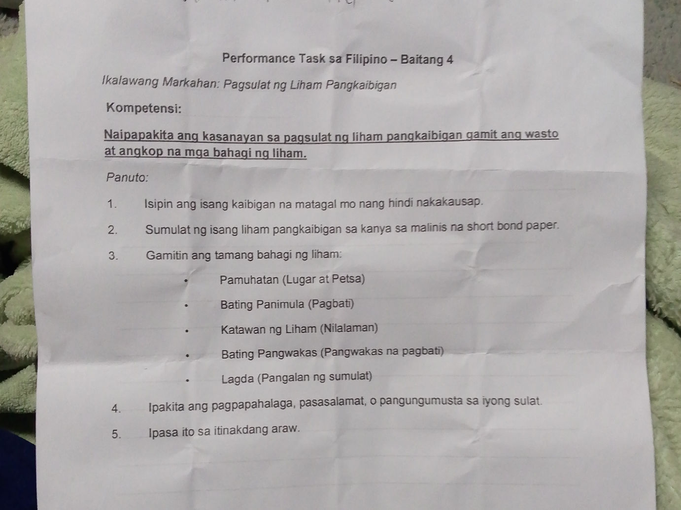 Performance Task sa Filipino – Baitang 4 | StudyX