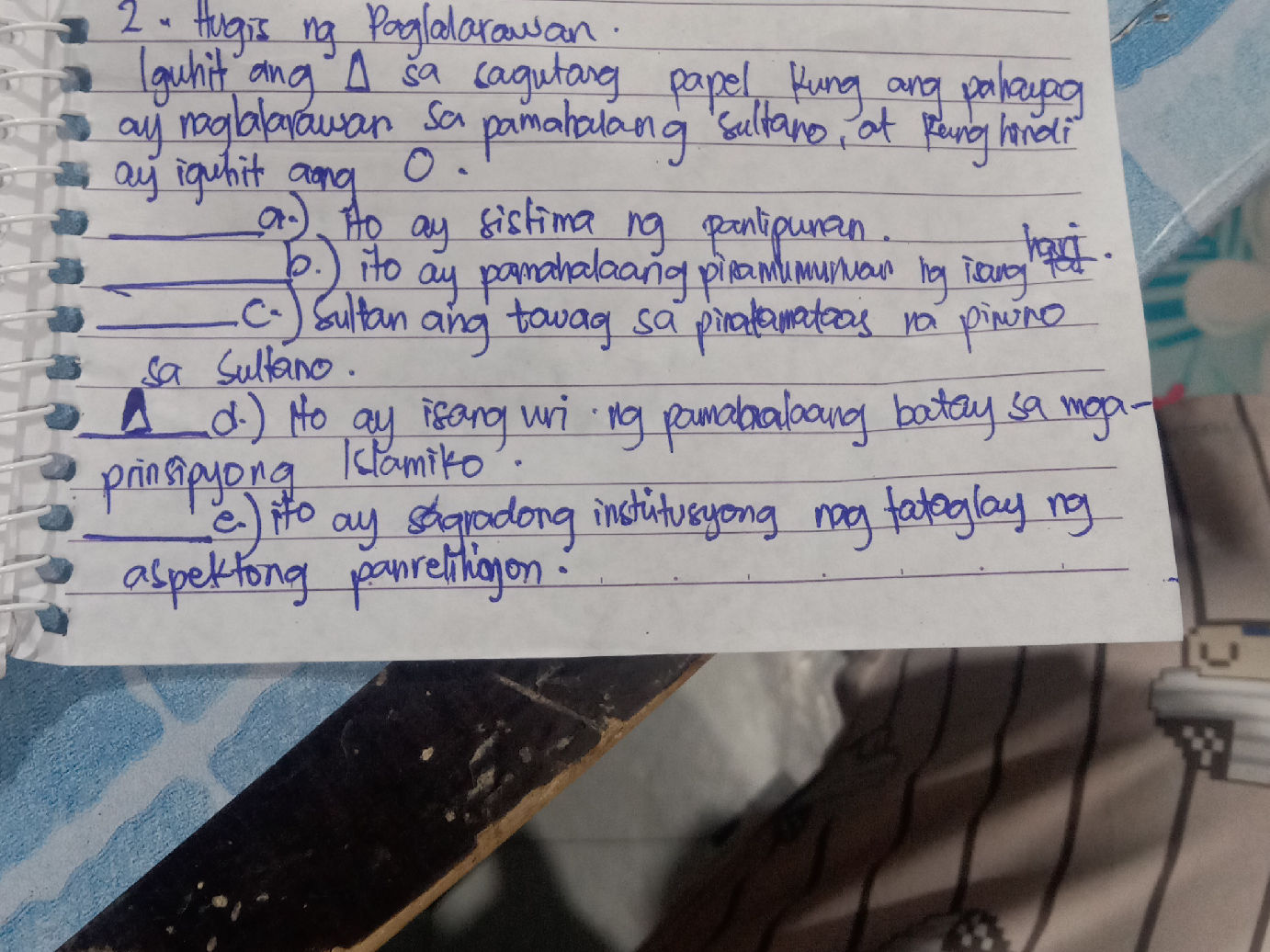 Hugis ng Paglalarawan. Iguhit ang Δ sa | StudyX