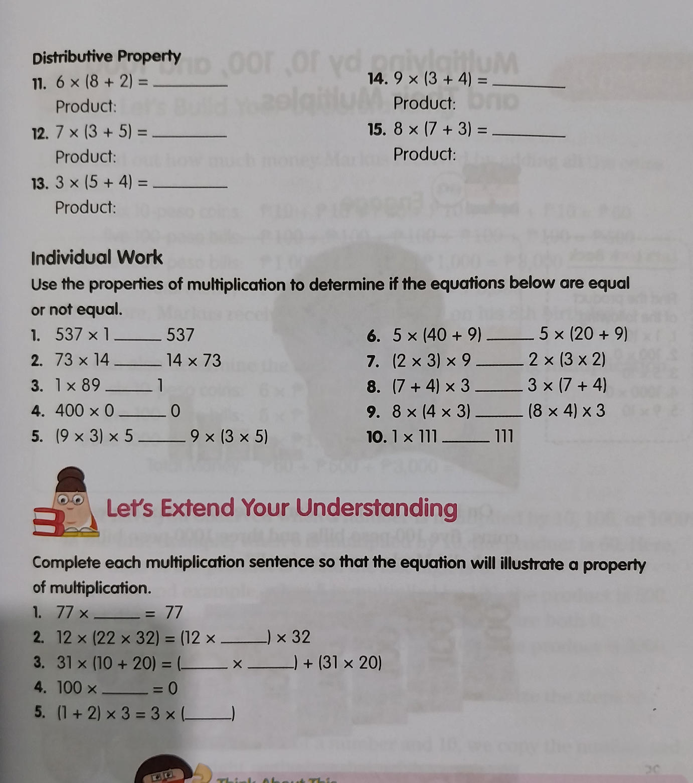 Let's Extend Your Understanding Complete | StudyX