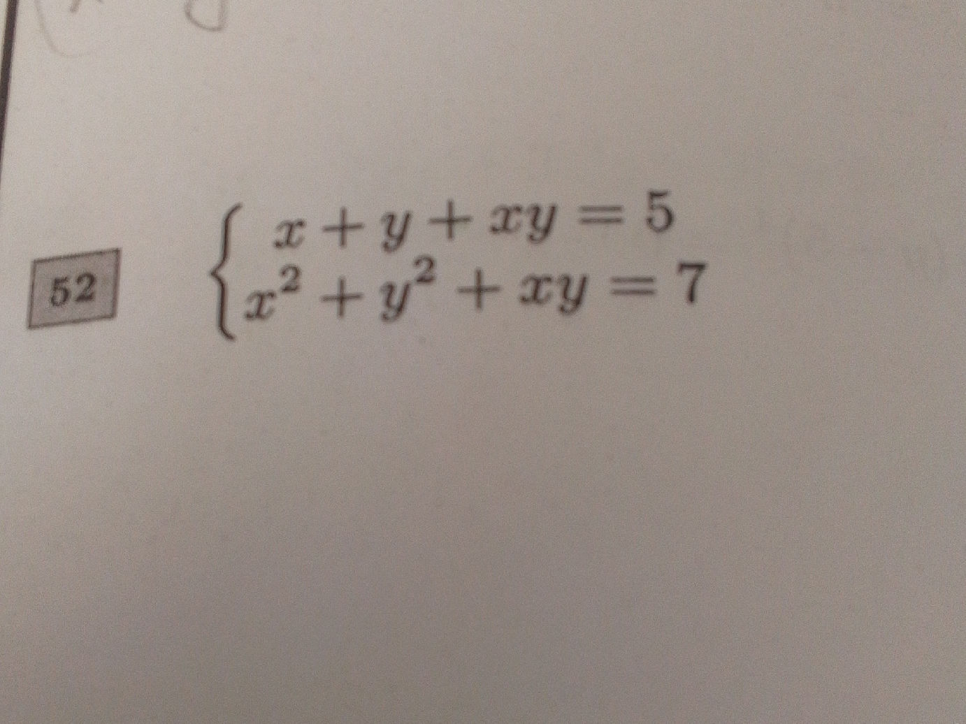 Solve the system of equations: $$\ x + y + | StudyX