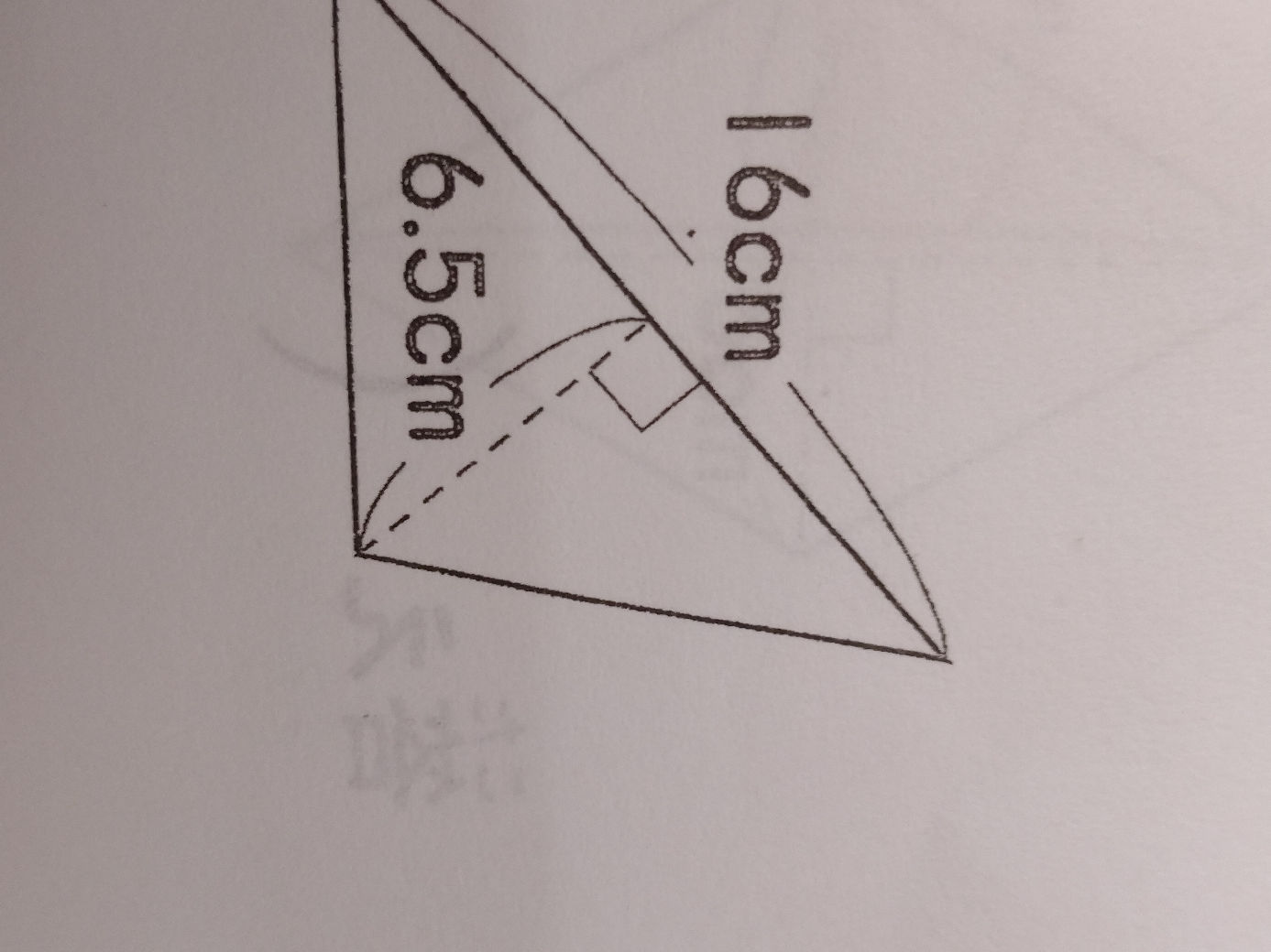 The image shows a quadrilateral (likely a | StudyX