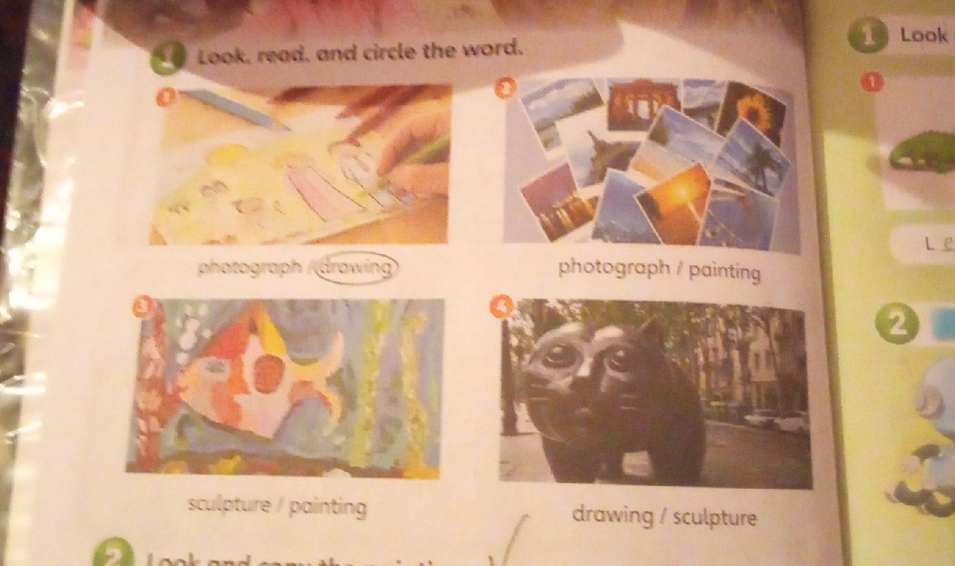 Look, read, and circle the word. 1. | StudyX