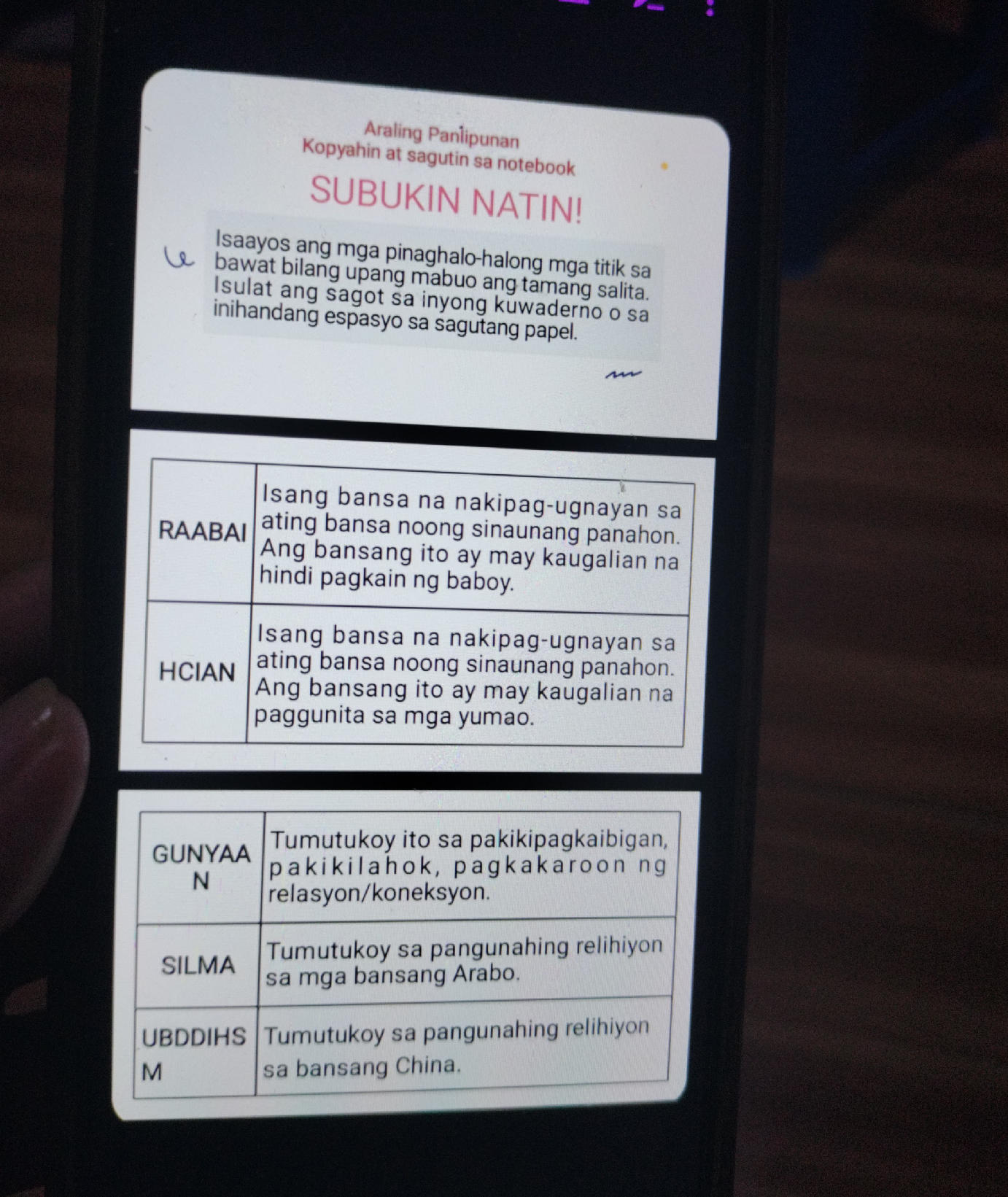 Araling Panlipunan Kopyahin at sagutin sa | StudyX