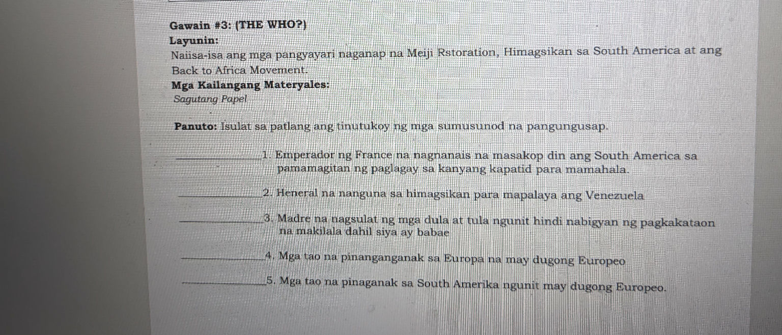 Gawain #3: (THE WHO?) Layunin: Naiisa-isa | StudyX