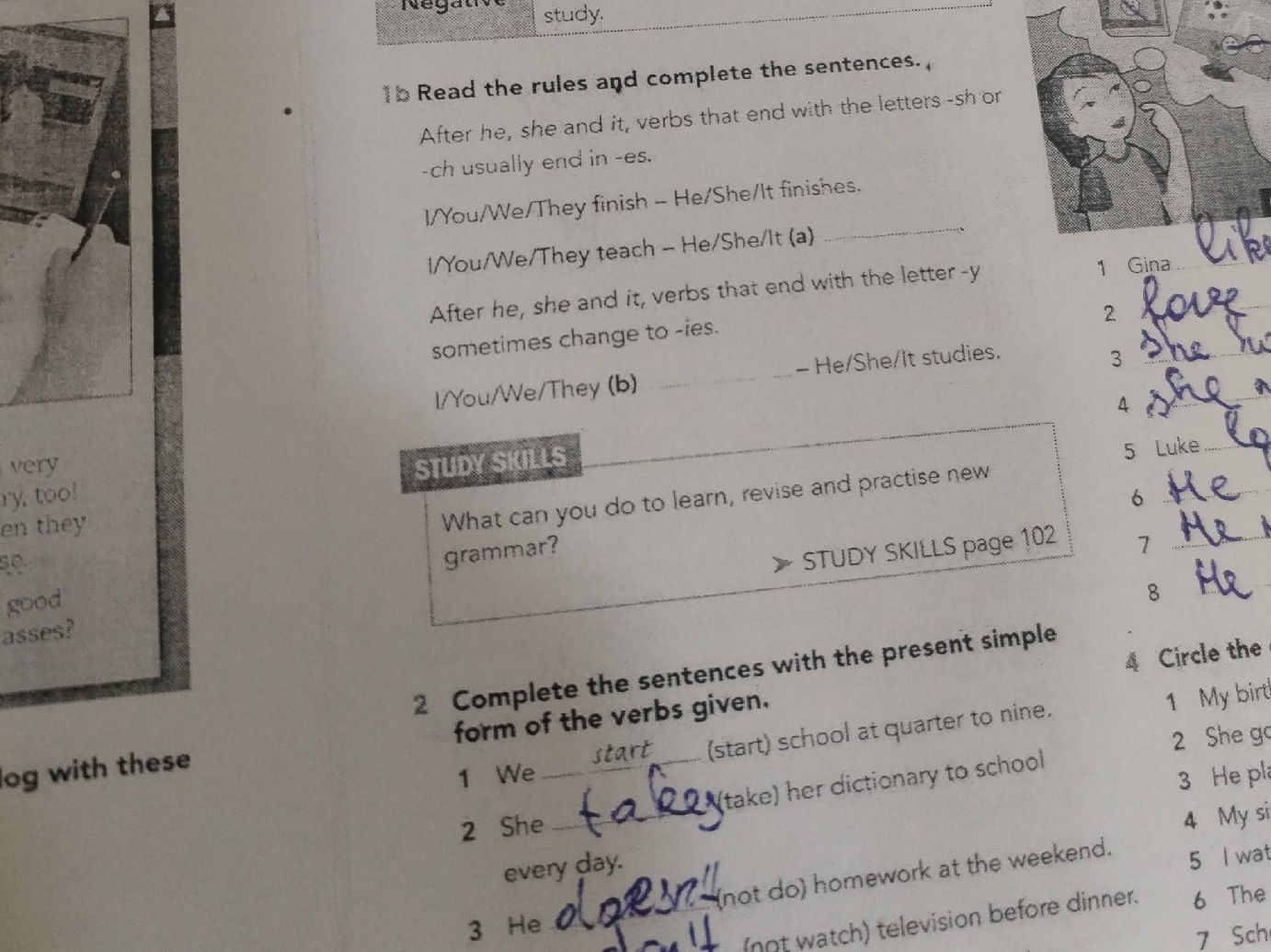 1b Read the rules and complete the | StudyX