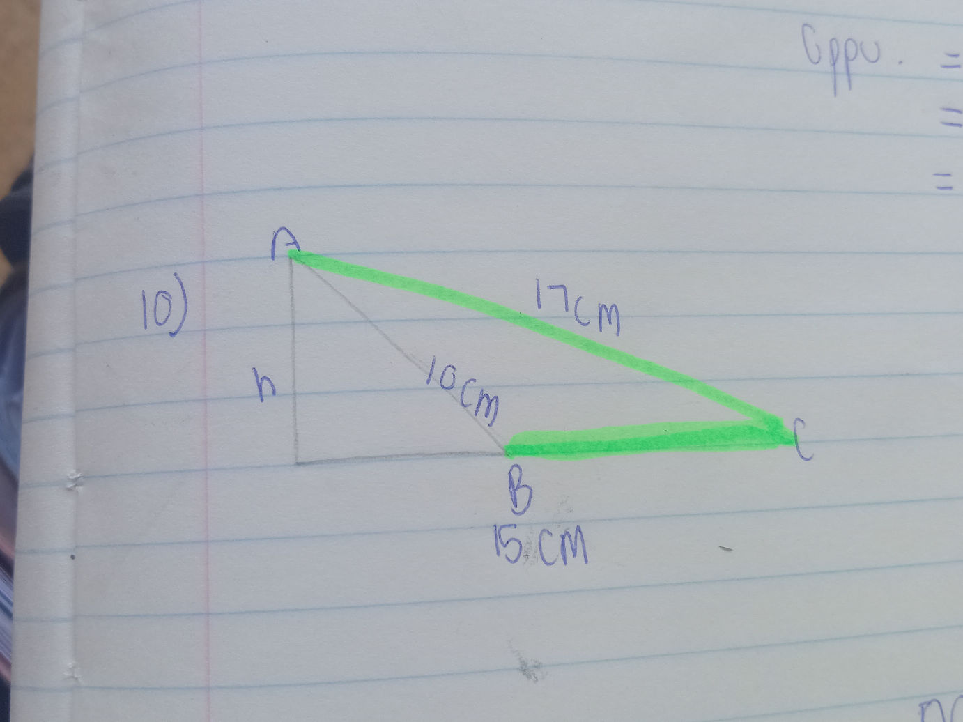 10) [Diagram showing a composite figure | StudyX