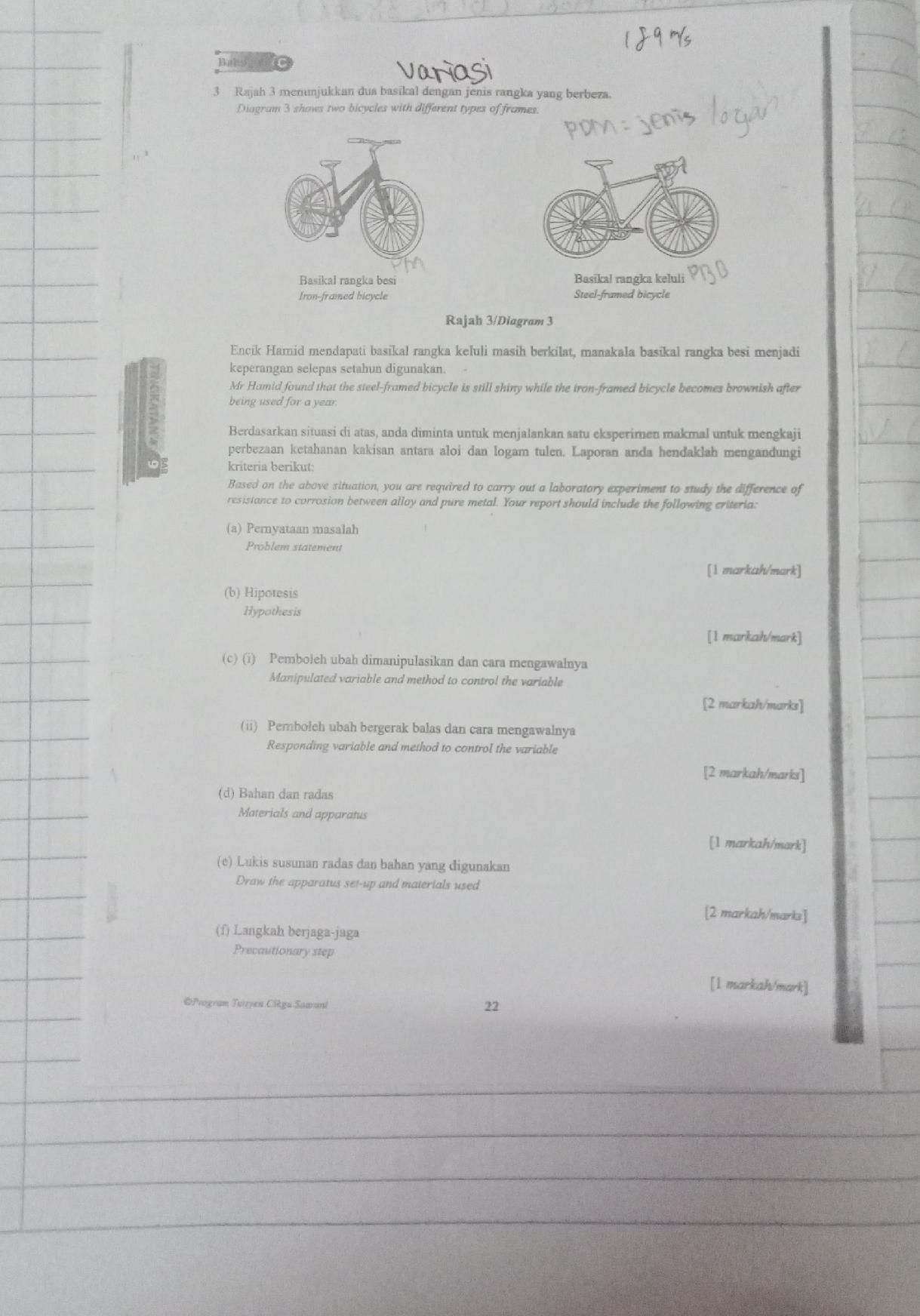 Rajah 3 menunjukkan dua basikal dengan jenis | StudyX