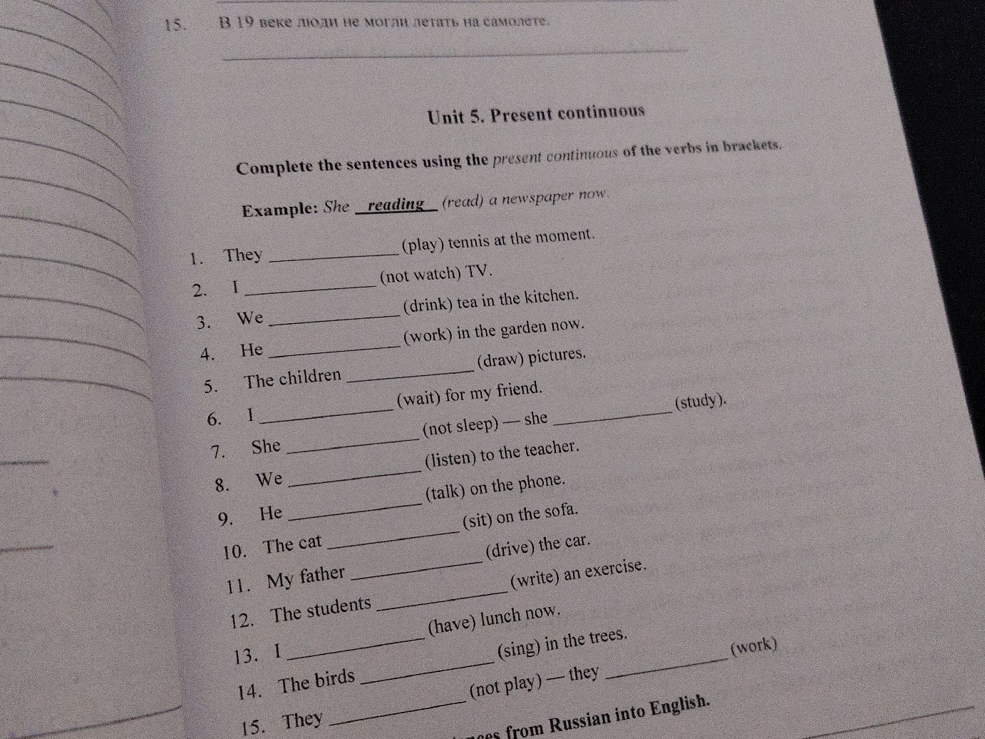 Complete the sentences using the present | StudyX