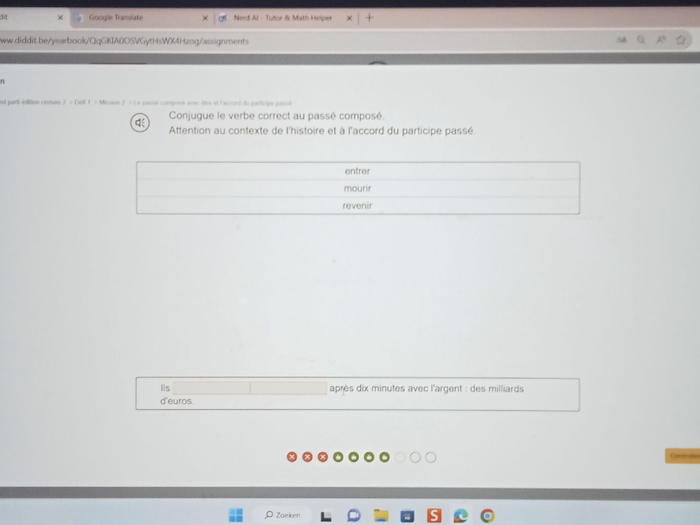Le passé composé avec être et l'accord du | StudyX