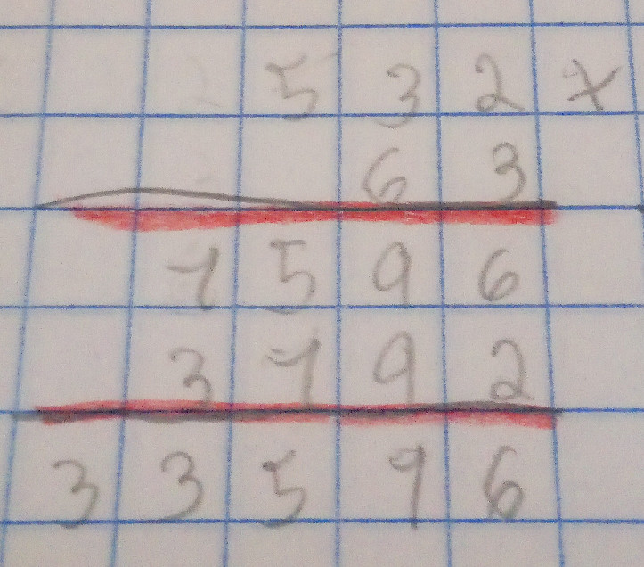 The image displays a long multiplication | StudyX