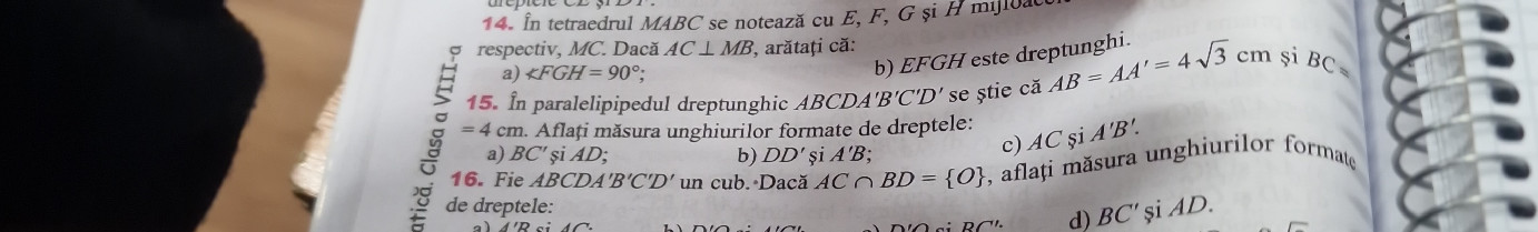 În paralelipipedul dreptunghic | StudyX