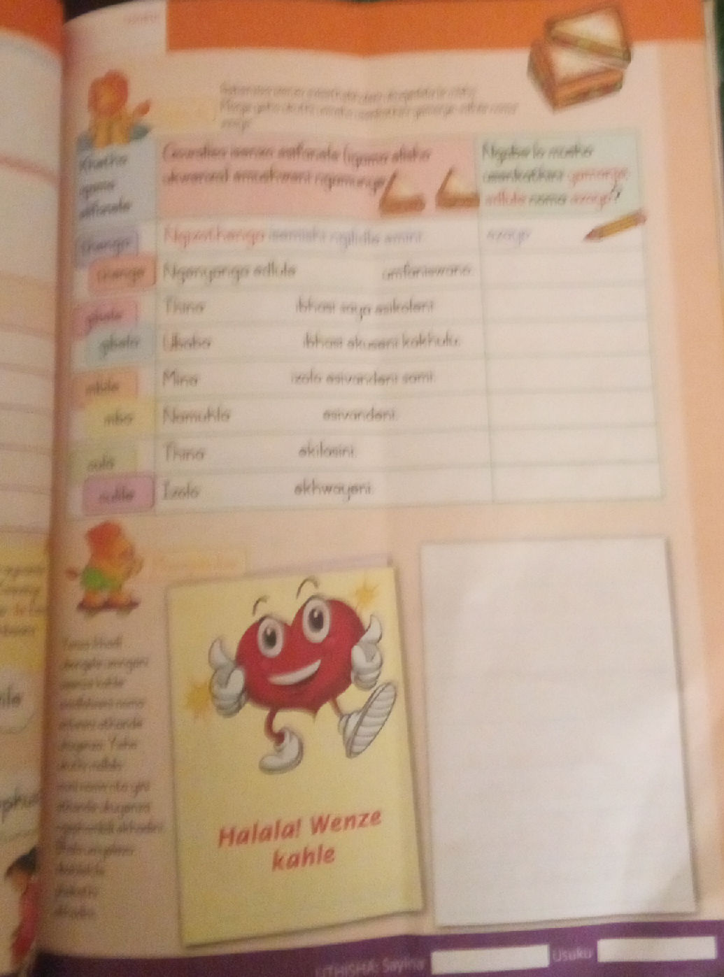 The image displays a table structure with | StudyX