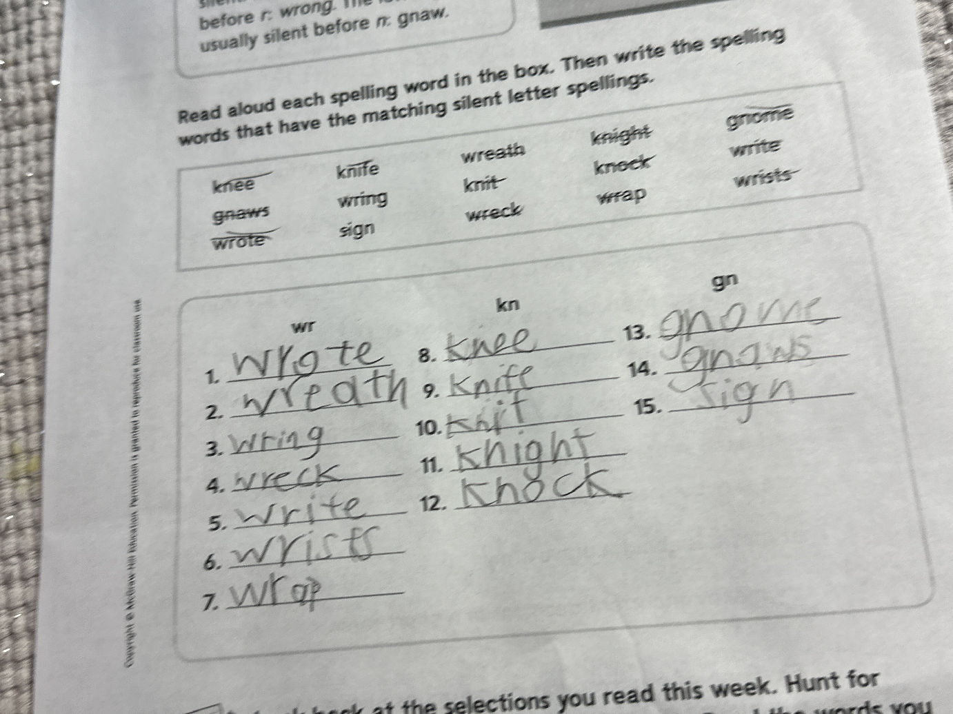 Read aloud each spelling word in the box. | StudyX