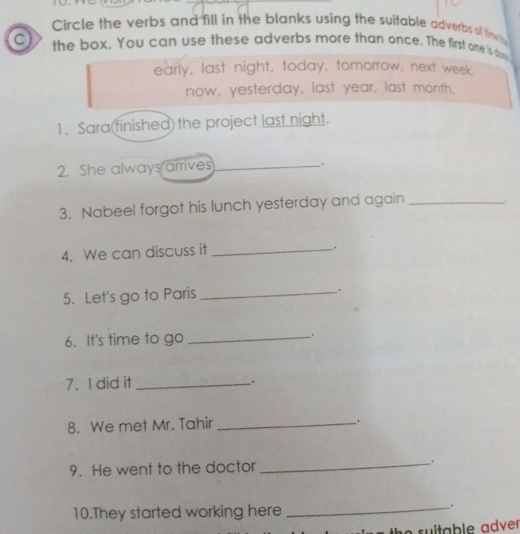 Circle the verbs and fill in the blanks | StudyX