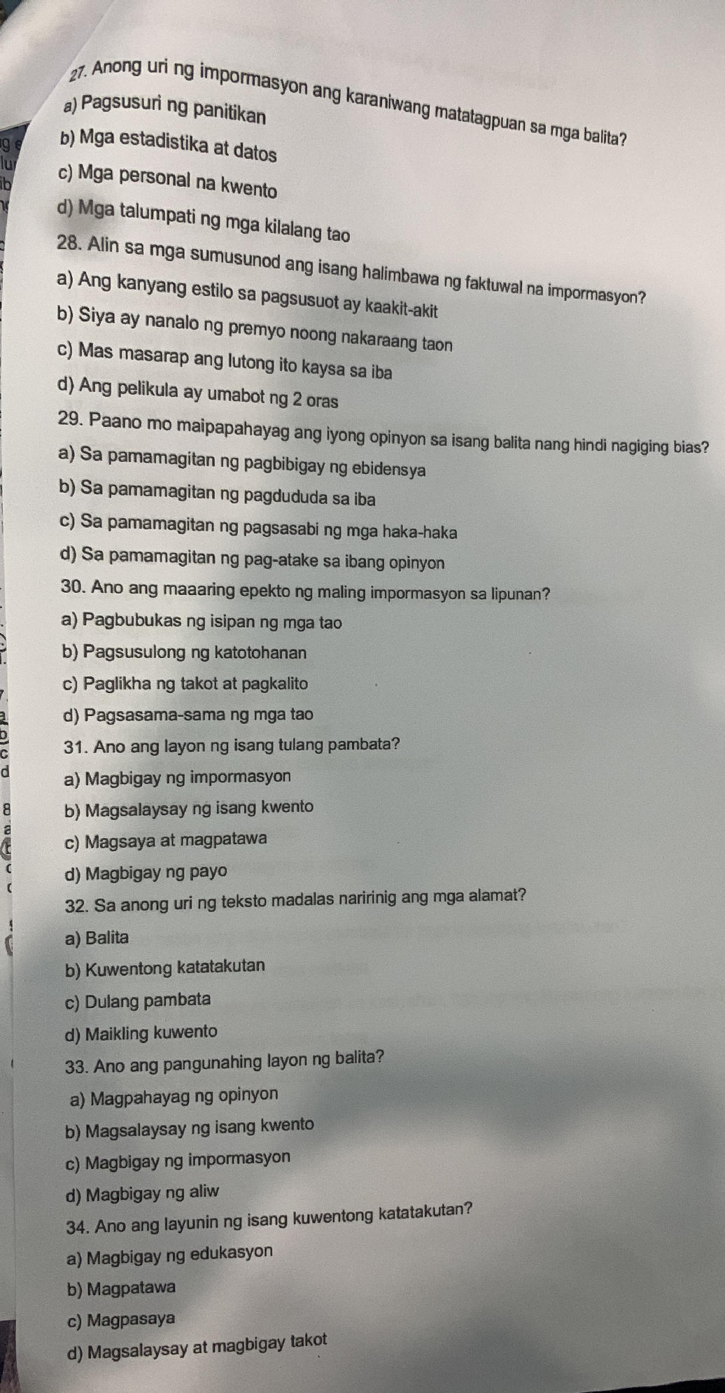 27. Anong uri ng impormasyon ang karaniwang | StudyX