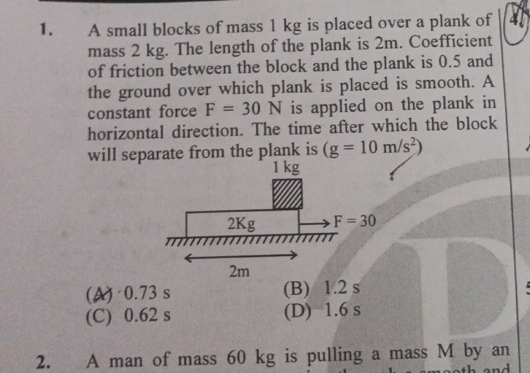 A small block of mass $1 { kg}$ is placed | StudyX