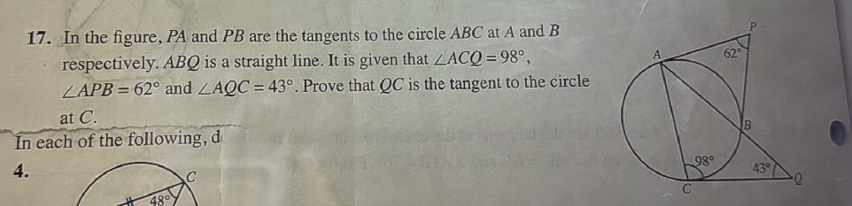17. In the figure, PA and PB are the | StudyX
